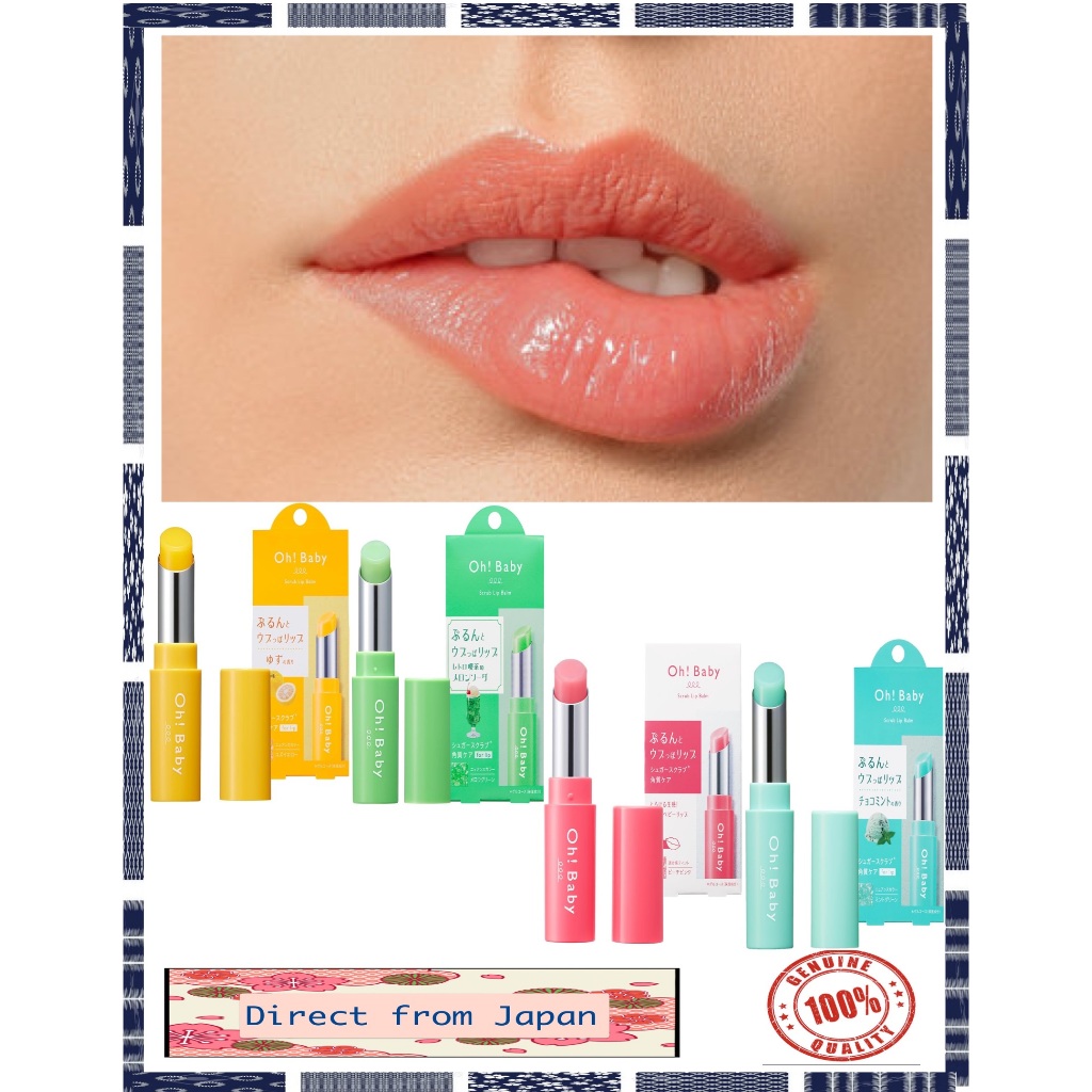 Scrub Lip Balm (4g) House of Rose Oh Sugar Scrub, Hot Spring Water, Off ...