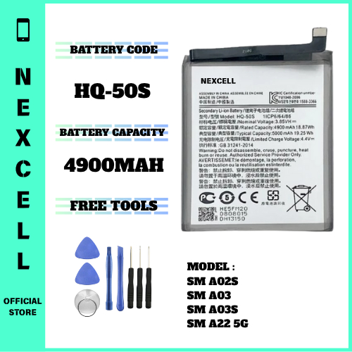 NEXCELL Bateri Serasi untuk SM A02S A025 / A03 A035F / A03S A037F / A22 ...