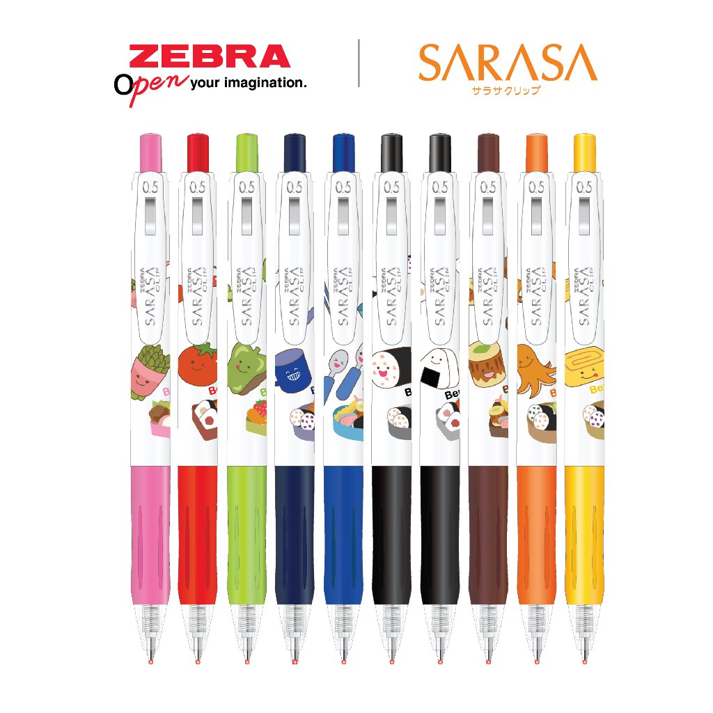 [NEW & LIMITED EDITION] Zebra Sarasa Bento Side Dish Series Gel Pen 0 ...