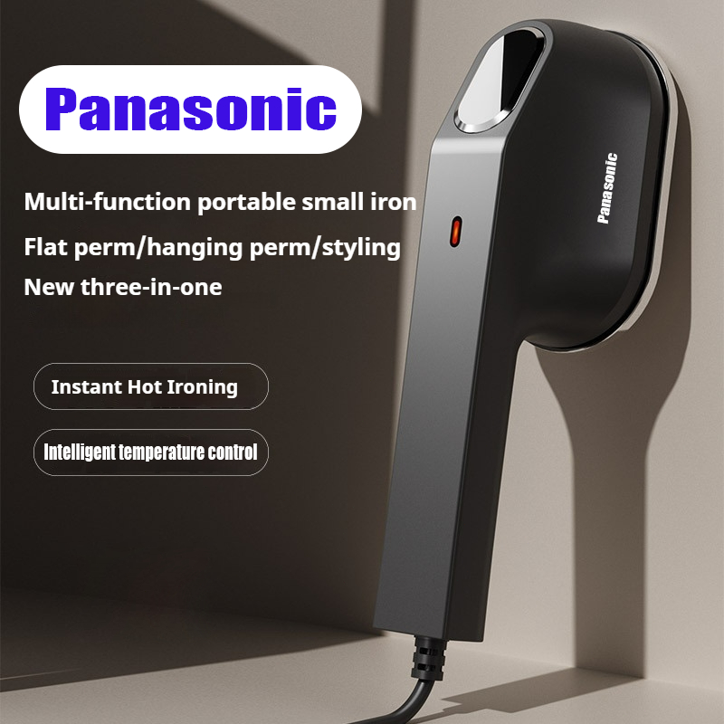 Panasonic Portable Iron Non Stick Iron Travel IronHeavy Dry Iron ...
