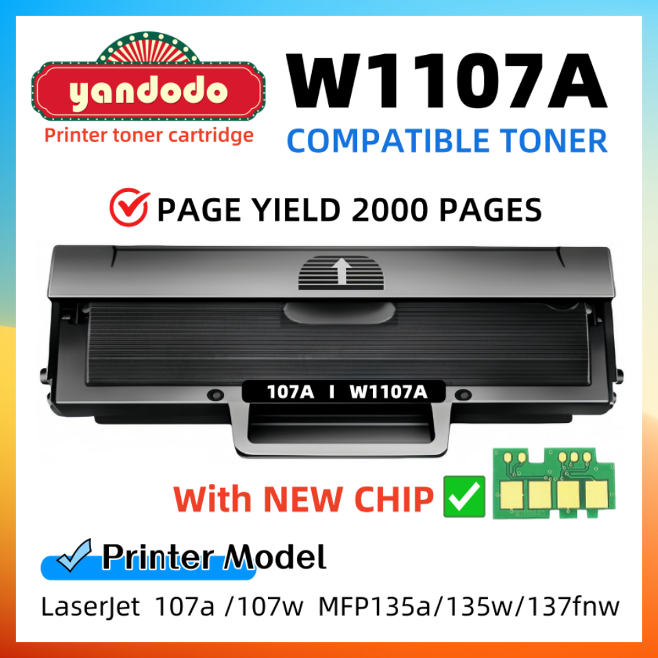 HP107A Cartridge Compatible to HP W1107A 107A 107W M135a 135w 137fnw ...