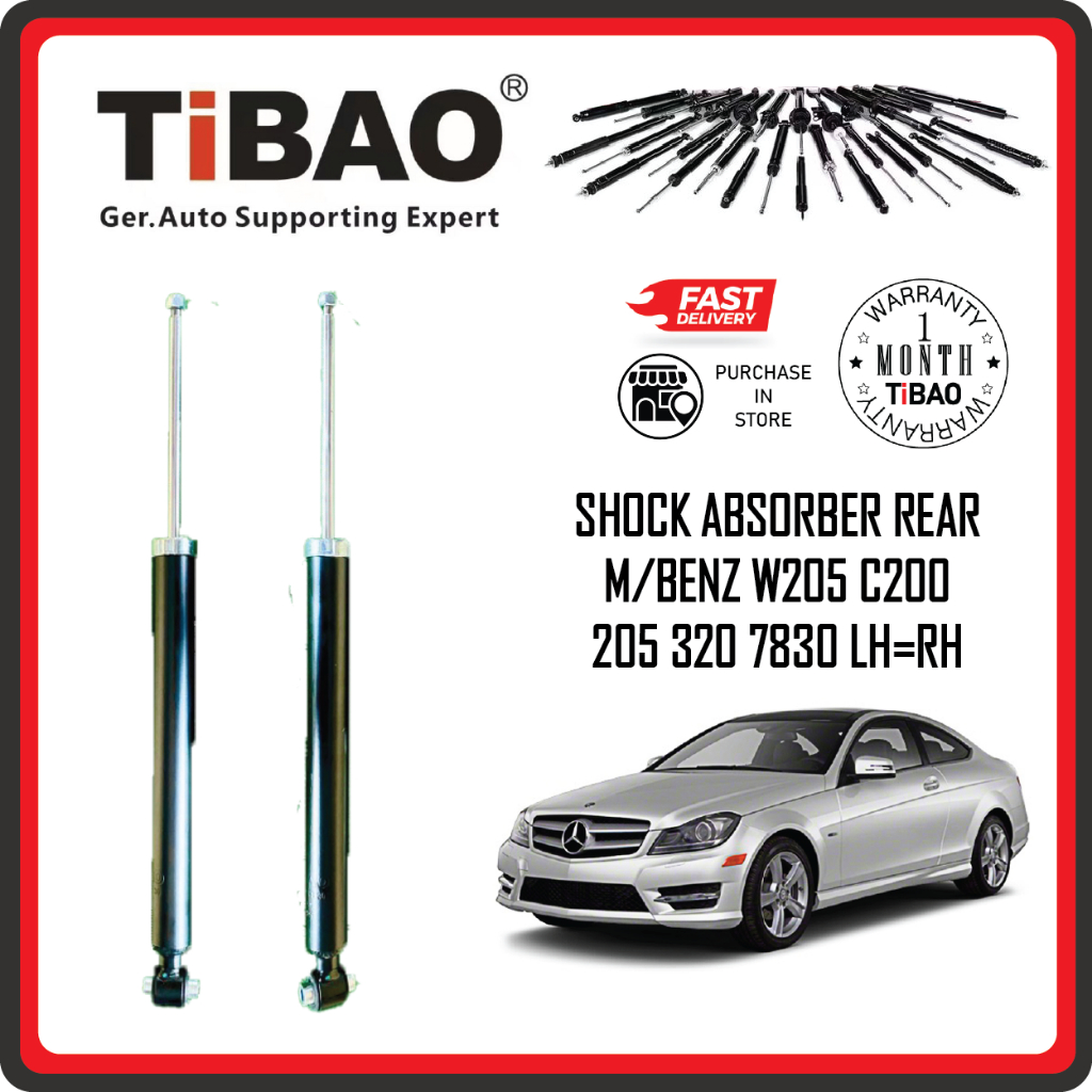 (TiBAO)MERCEDES BENZ W205 C250 REAR SHOCK ABSORBER(PRICE FOR 1PCS ...