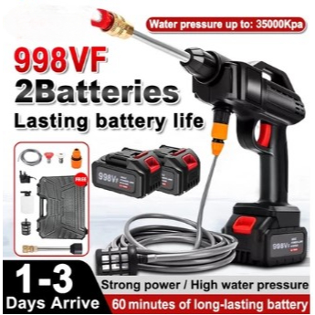 Water Jet Cordless Water Jet Portable Car Wash High-Pressure Gun ...