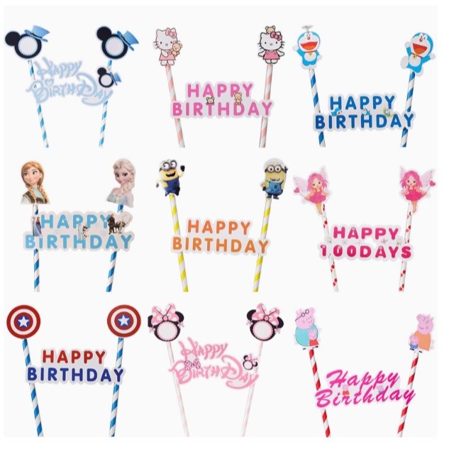 Cartoon Birthday Cake Toppers Decorations HK Mickey Paw Peppa ...