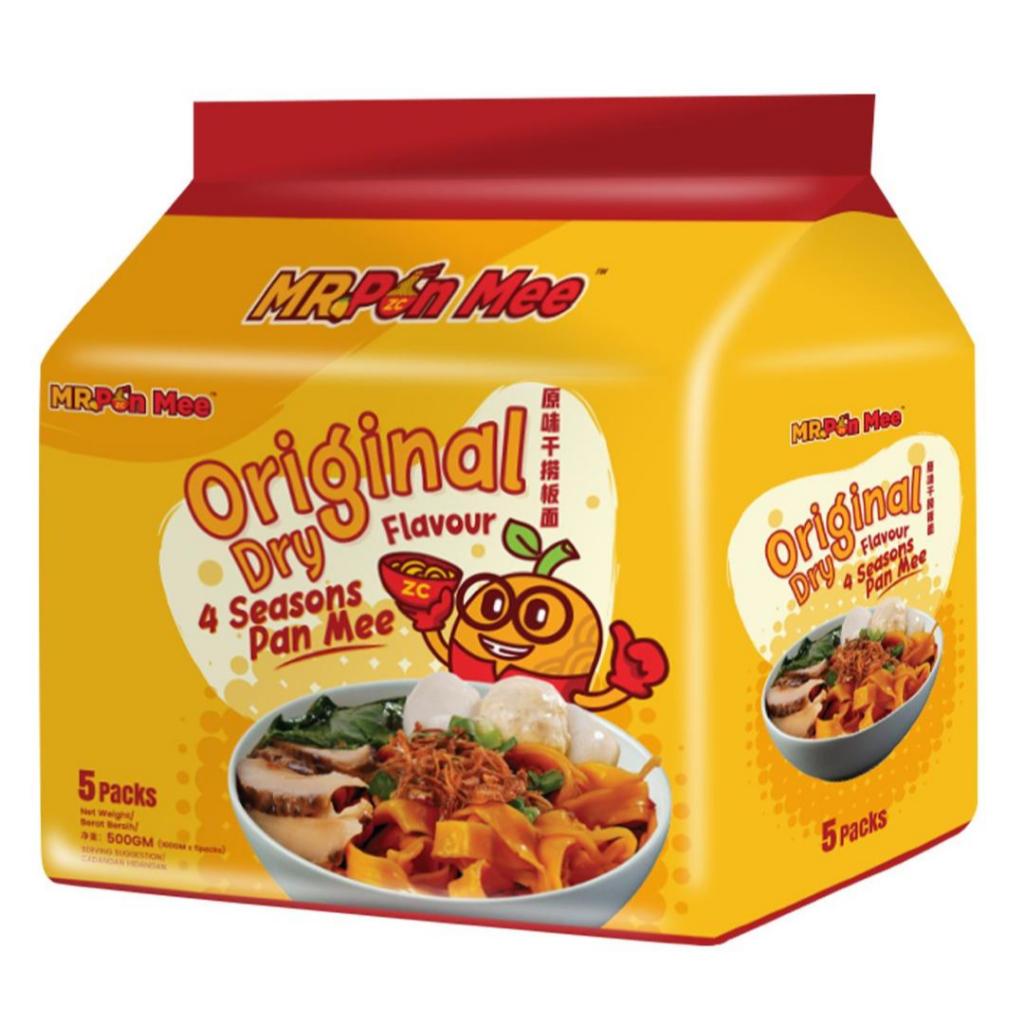 MPM Pan Mee Original (Dry)ONE SMALL PACK | Shopee Malaysia