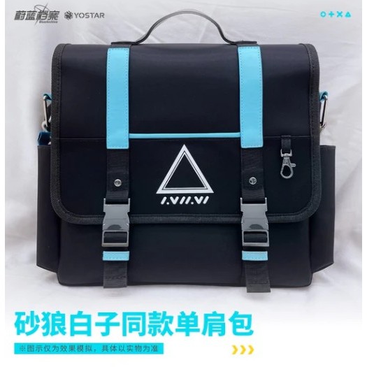 Blue Archive Sunaookami Shiroko Messenger Bag / Shoulder Bag (Yostar ...
