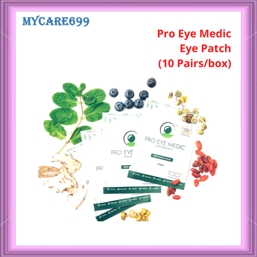 Pro Eye Vision Patch Medic Eye Care Mask 10 Pair EZ | Shopee Malaysia