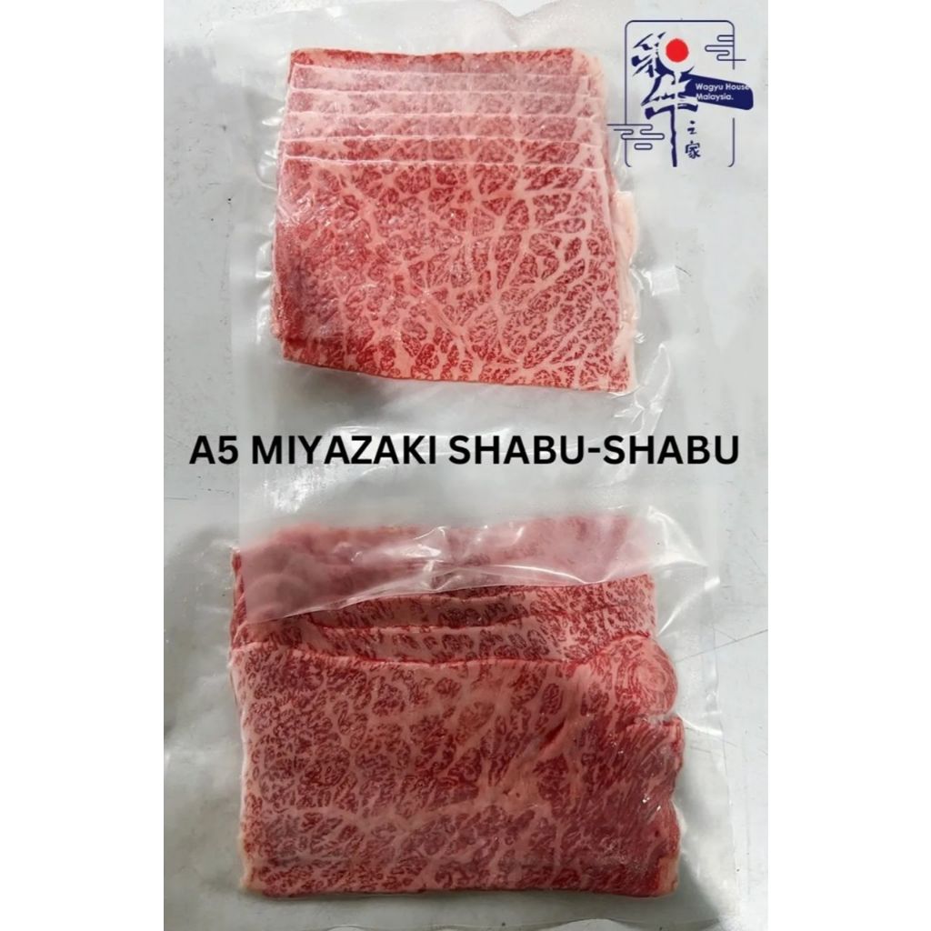 🔥DAGING WAGYU JEPUN A5 MIYAZAKI [SHABU-SHABU] – HALAL 100g–120g🔥 ...