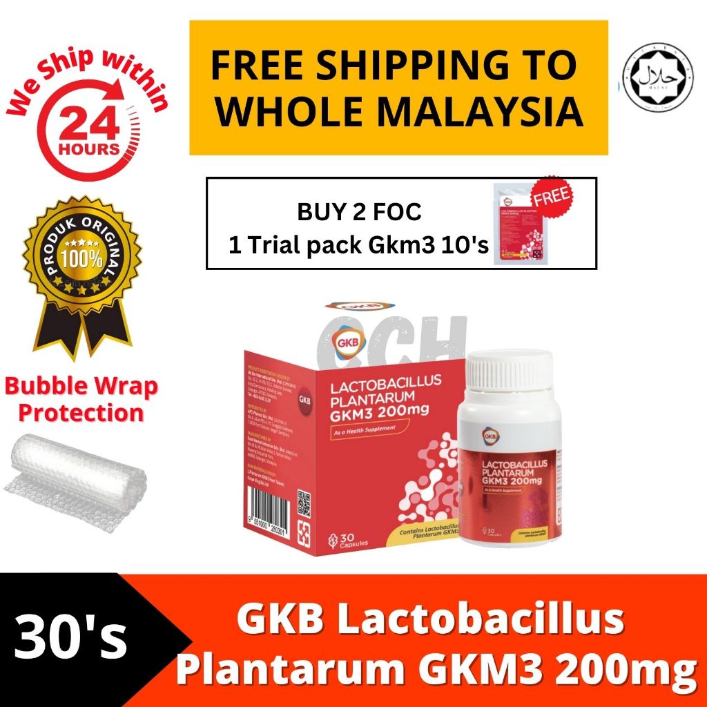 GKB Lactobacillus Plantarum GKM3 200mg 30's [Buy 2 foc 1 GKM3 trial ...