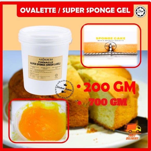 Ovalette / Super Sponge Gel (HALAL) 200g / 700g | Emulsifier for Fluffy ...