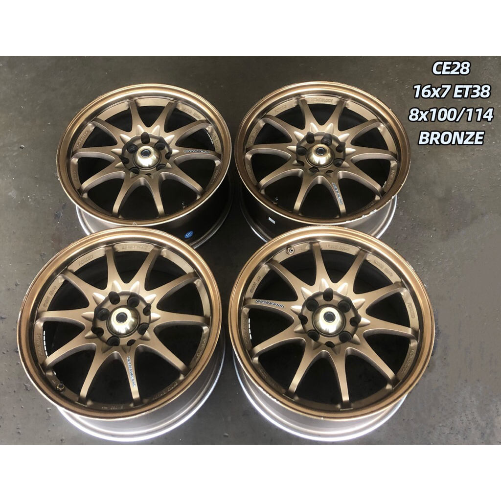 USED RIM CE28 16 INCH FOR WAJA GEN2 SATRIA NEO PERSONA WIRA MYVI ALZA ...