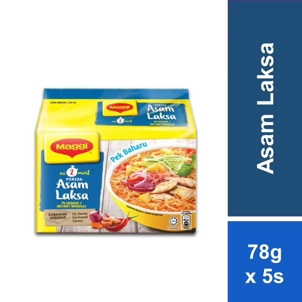 MAGGI 2-MINN Asam Laksa (78g x 5pcs) | Shopee Malaysia