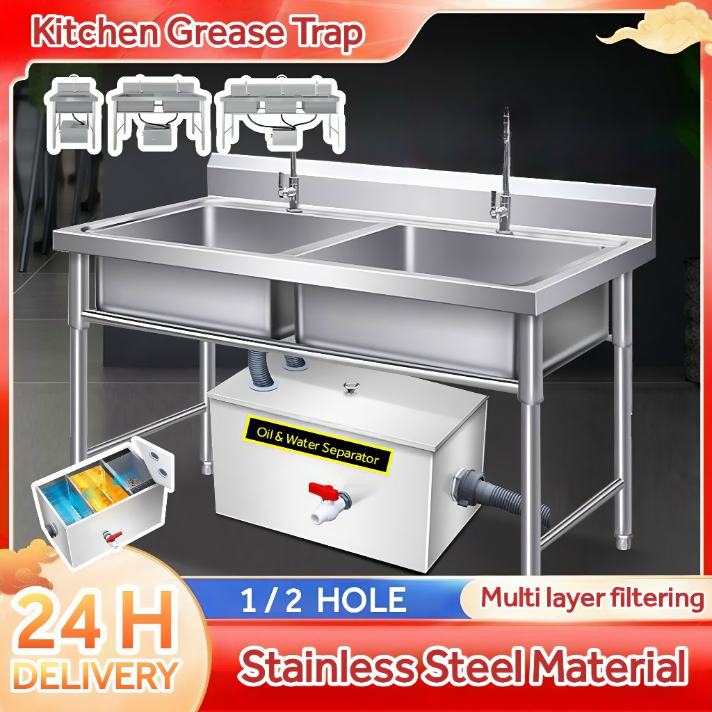 Grease Trap Kitchen Oil Filter Sink Filter Oil Water Separator ...