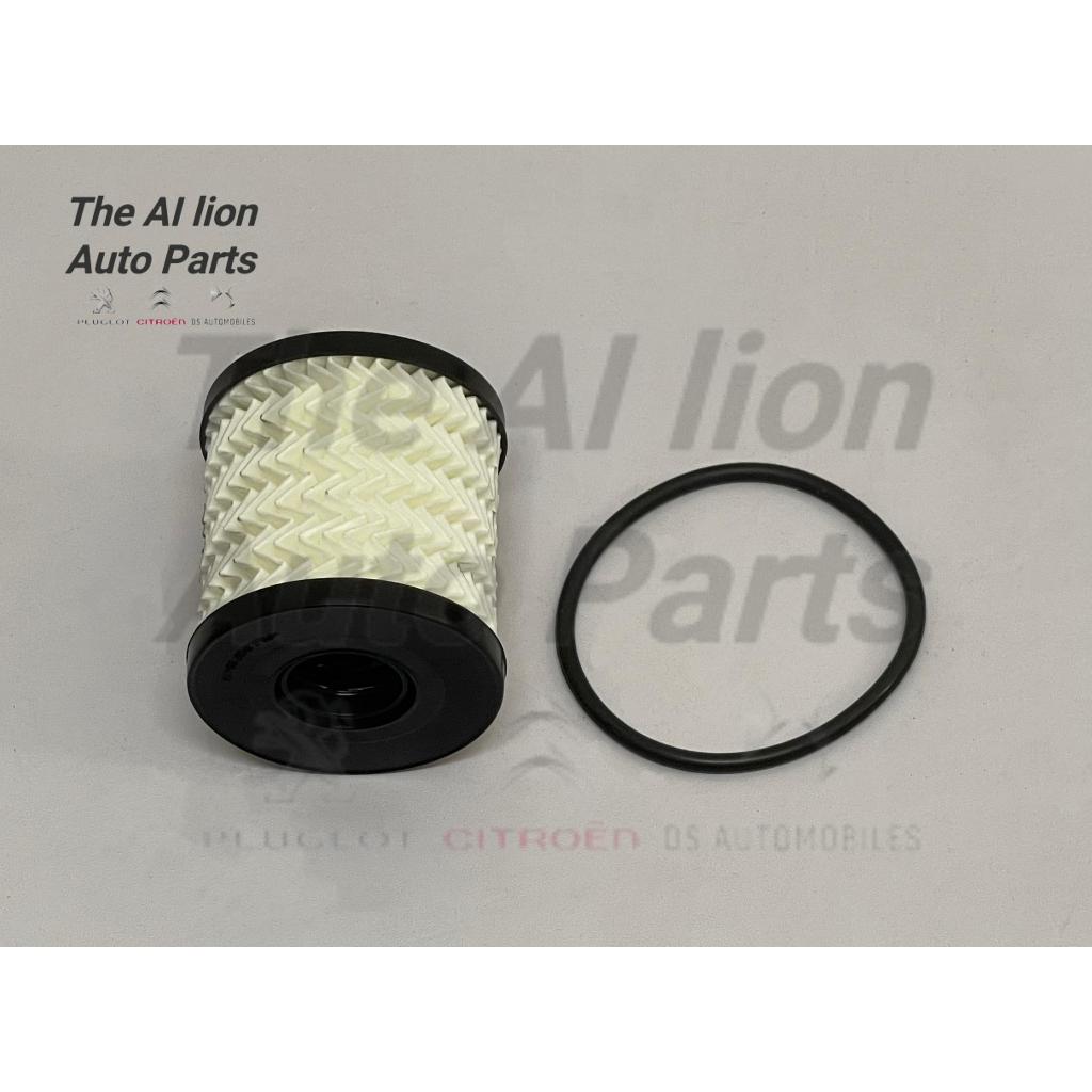 Oil Filter (9818914980) for Peugeot 206 207 208 307 308 407 408 508 RCZ ...
