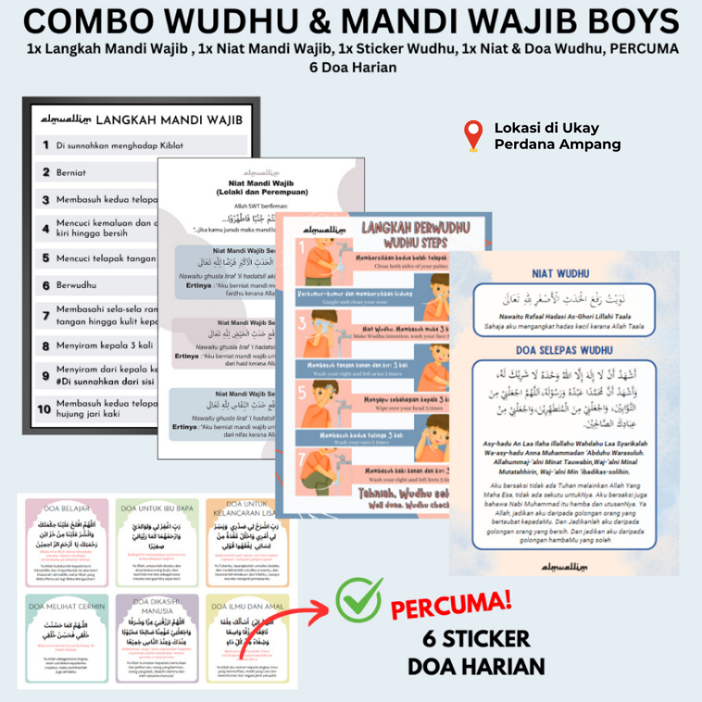 Set Sticker Combo Mandi Wajib & Cara Wudhu Tertib Kalis Air Waterproof ...