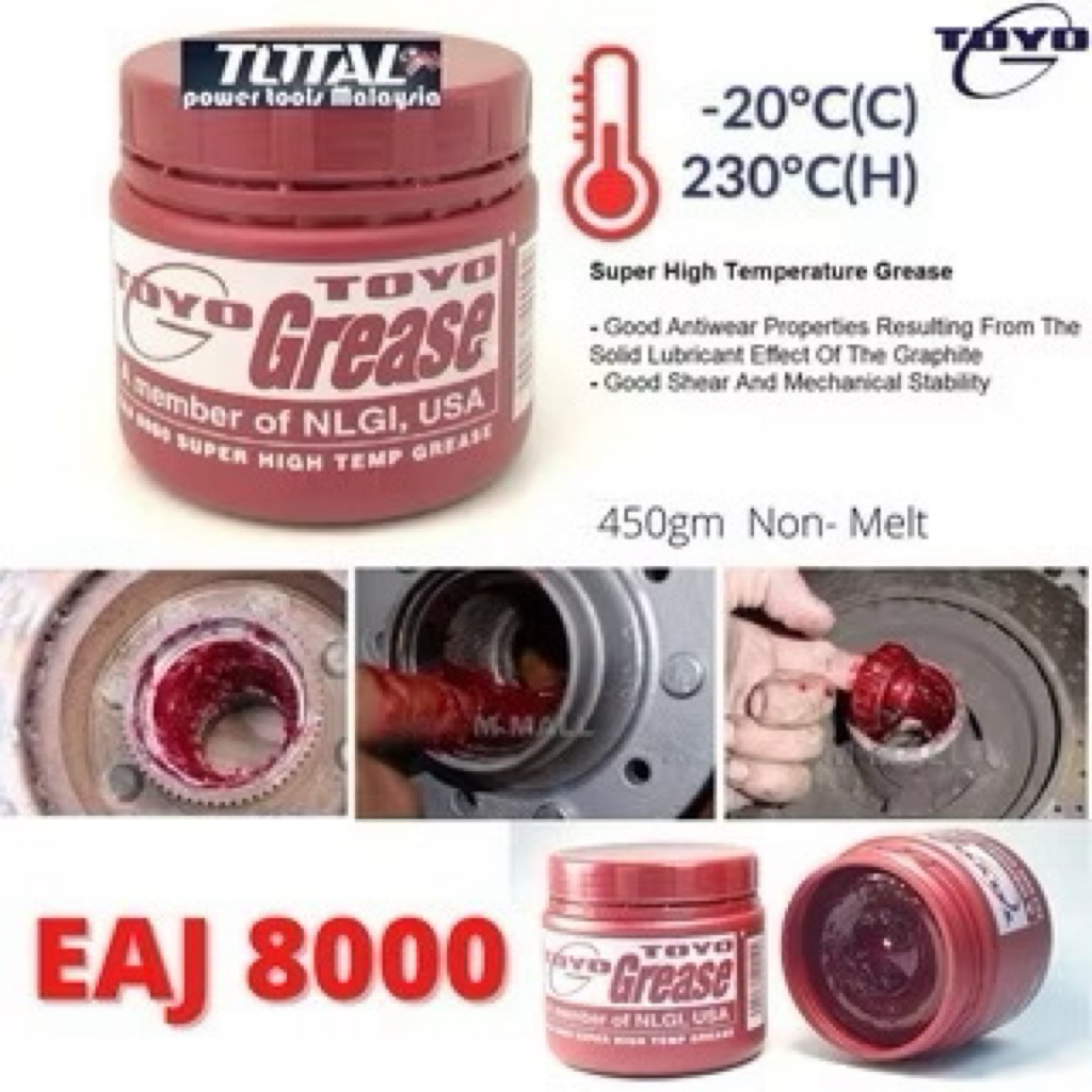 TOYO Super High Temperature Grease 超高温润滑 (450g) GTY - EAJ8000 | Shopee ...