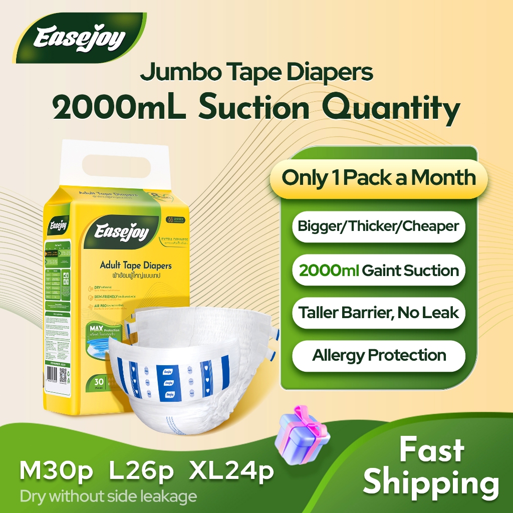 🔥1 Pack/Month🔥 Adult Diapers with Extra Wide Flaps, Max Absorbency ...