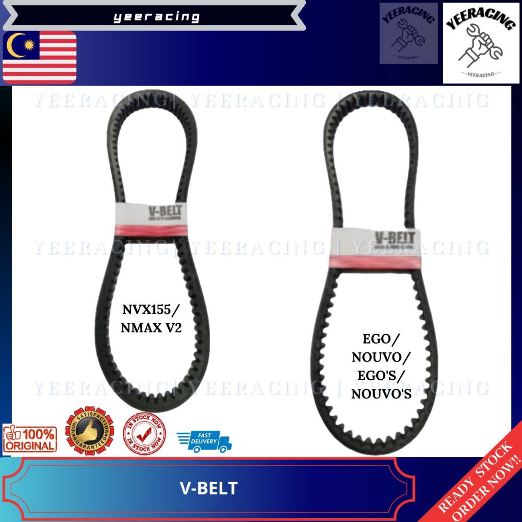 ALAT GANTI MOTOR EGO/EGOS/EGOS FI/EGO GEAR/EGO LC/EGOLC FI/AVANTIZ ...