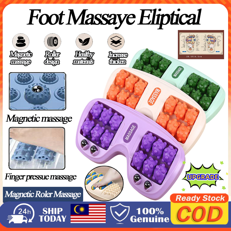 Foot Massage Machine Healthy Simple Acupuncture Leg Feet Massager Feet ...