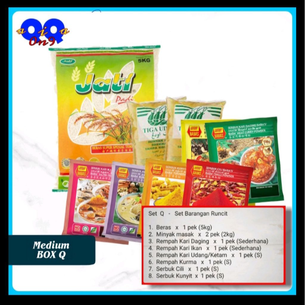 Medium BOX Q (11 Quantity, 8 Item) Pack of Food Basket, Set Bakul ...