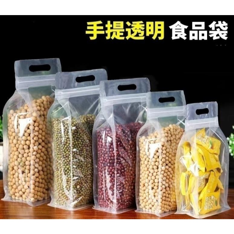 Stand Pouch Transparent Matte Zip lock Bag with Handle New Design ...