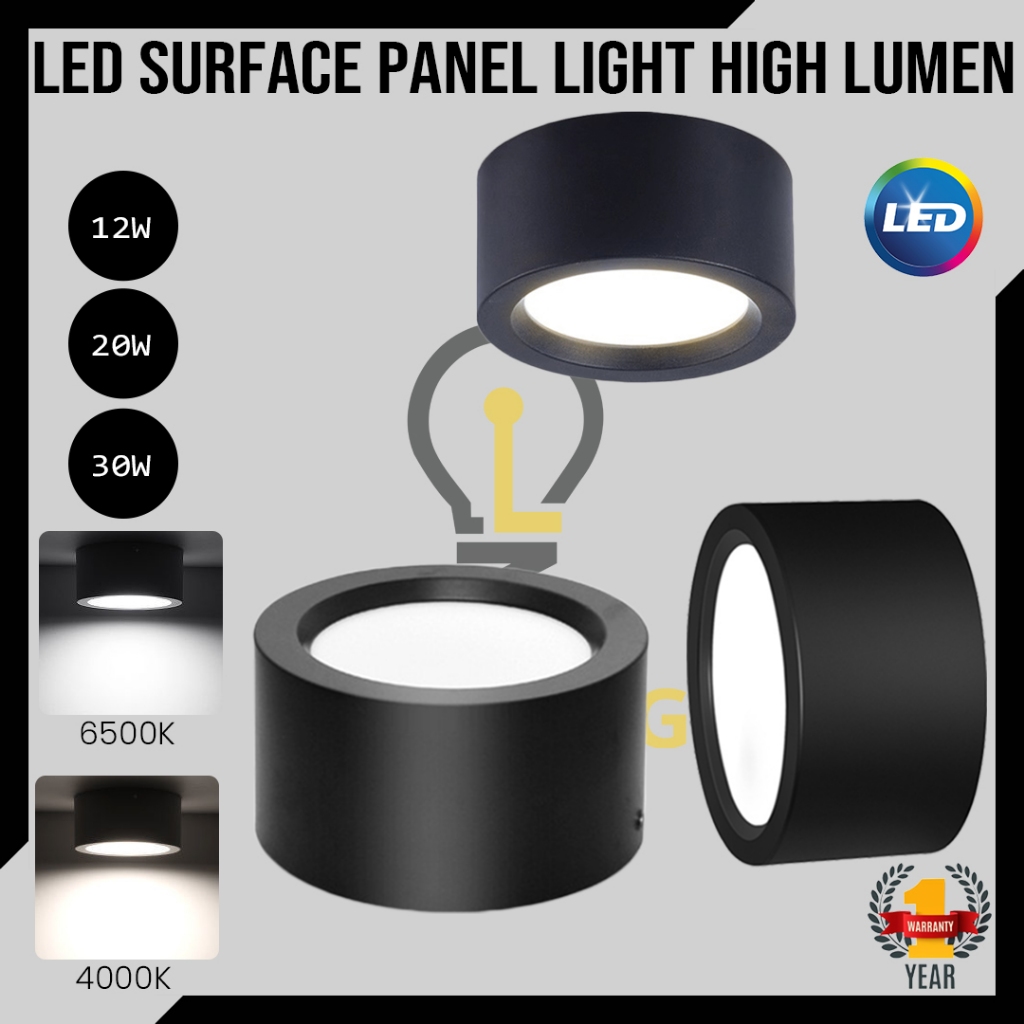 12W/20W/30W 6″/5.5″/7″ BLACK LED SURFACE DOWNLIGHT LAMPU LED SURFACE ...