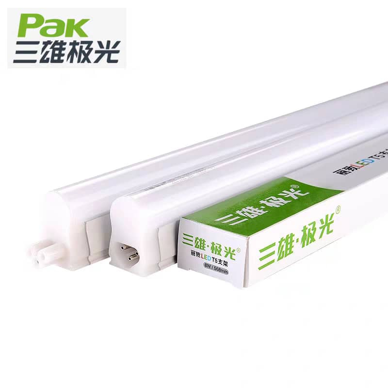 PAK LED 16W T5 LED batten Slim Compact 4 Feet Light Tube Fitting, 3000K ...