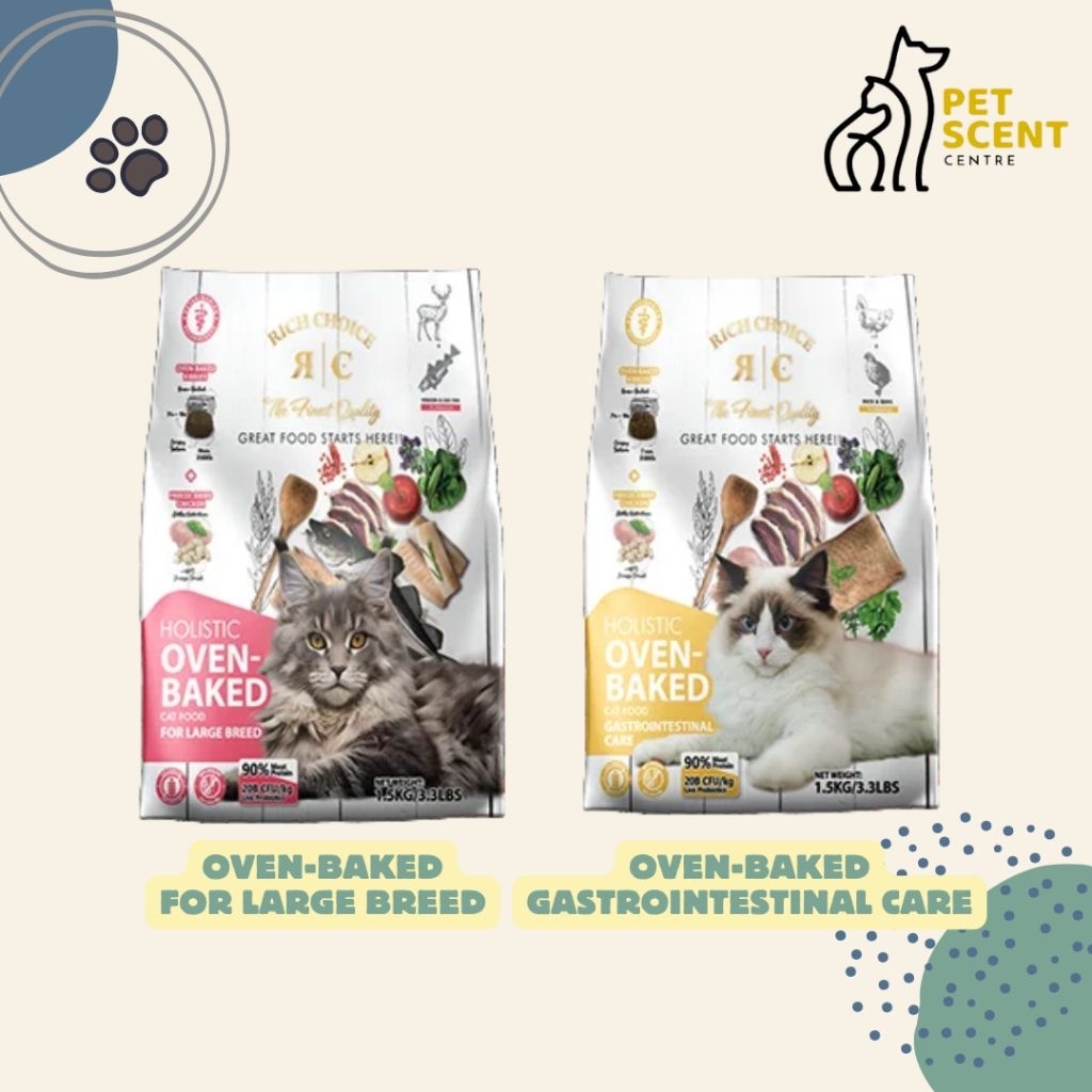 Rich Choice Holistic Oven-Baked Gastrointestinal Care / For Large Breed ...