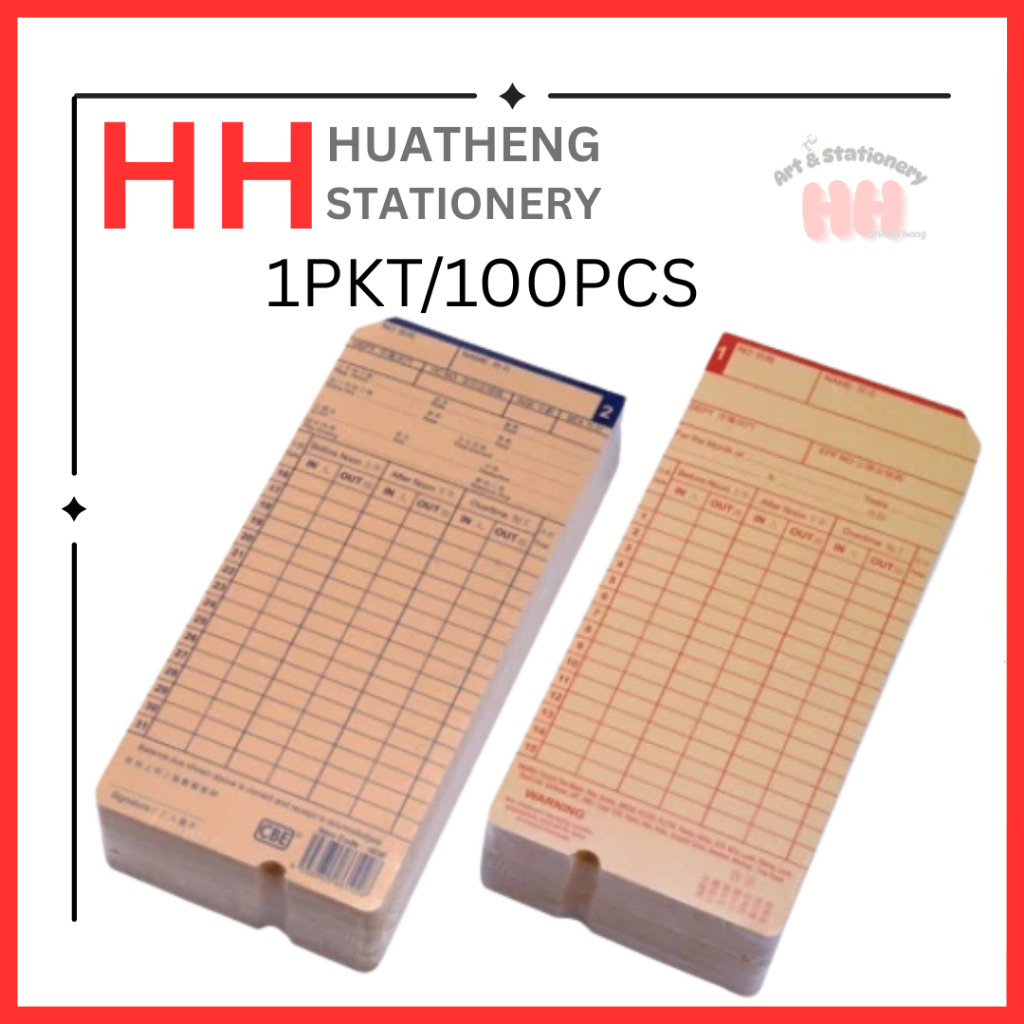 Punch Card White / Brown (1pkt / 100 sheets) | Shopee Malaysia