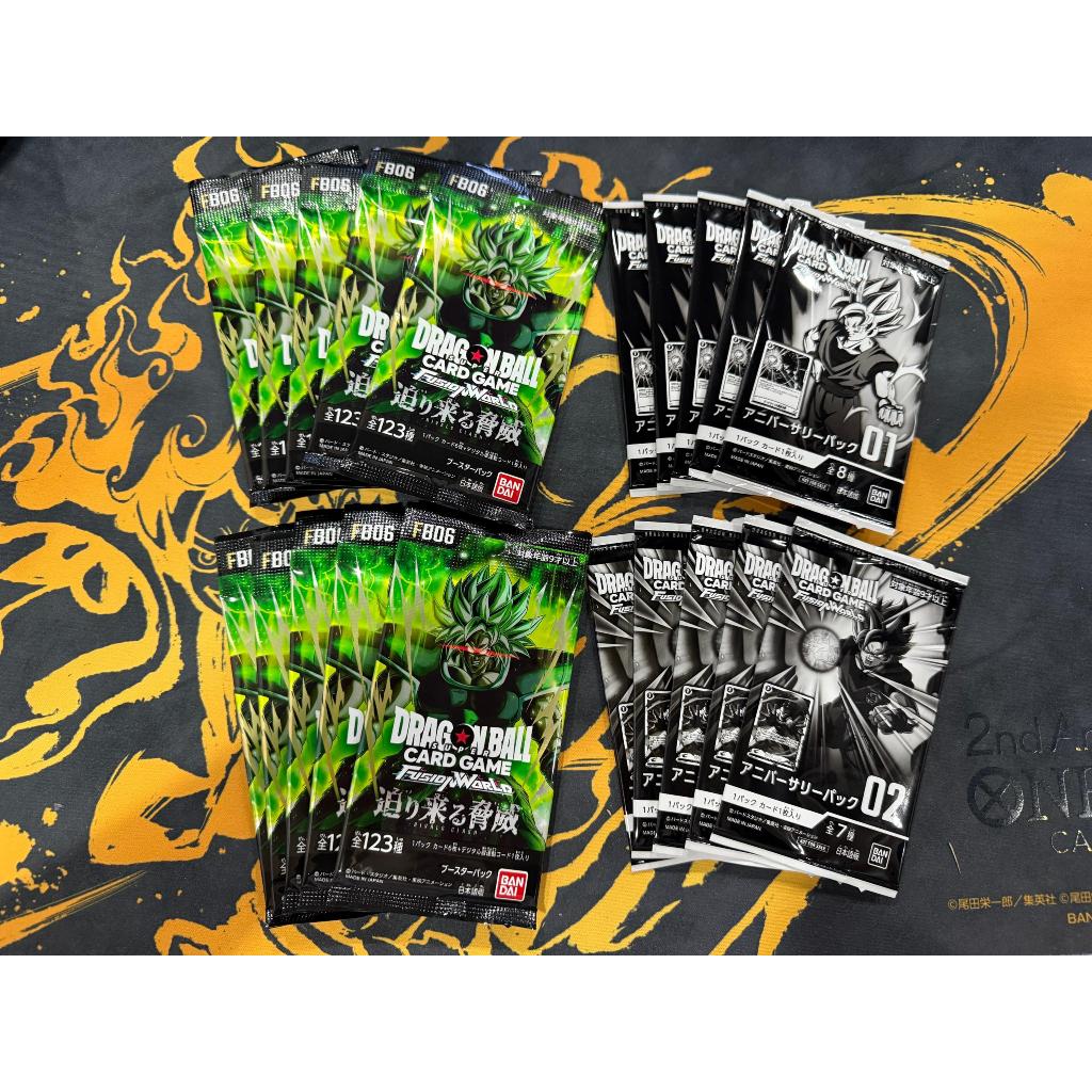 Dragon Ball Super Fusion World FB06 Booster Packs with Anniversary 1st ...