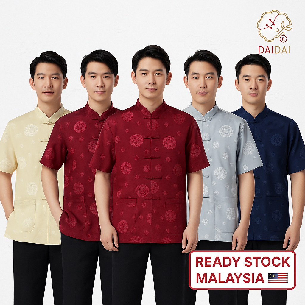 daidai (Ready Stock) 唐装男短袖汉服福字圆龙古装 Men Samfu Traditional Short Sleeve ...