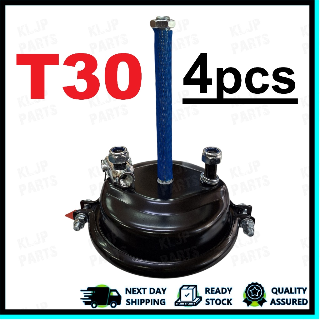 Truck / Trailer Brake Chamber T30 (Made It TAIWAN !!) | Shopee Malaysia