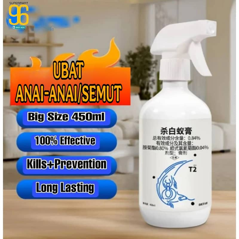 🔥快速有效 白蚁水 Ubat Sembur Anai-Anai 450ml – Racun Berkesan untuk Serangga ...