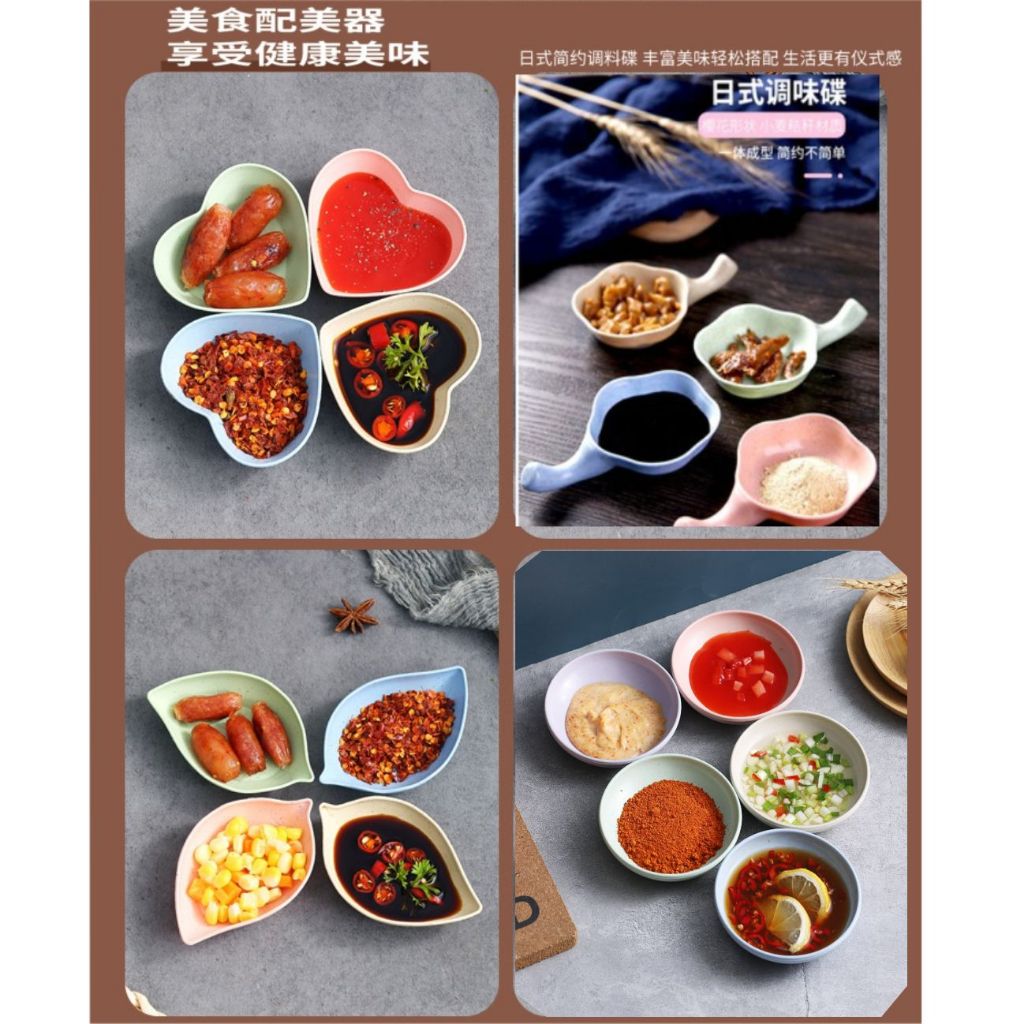 Multi-purpose Seasoning Saucer Food Sauce Saucer Kitchen Accessories ...