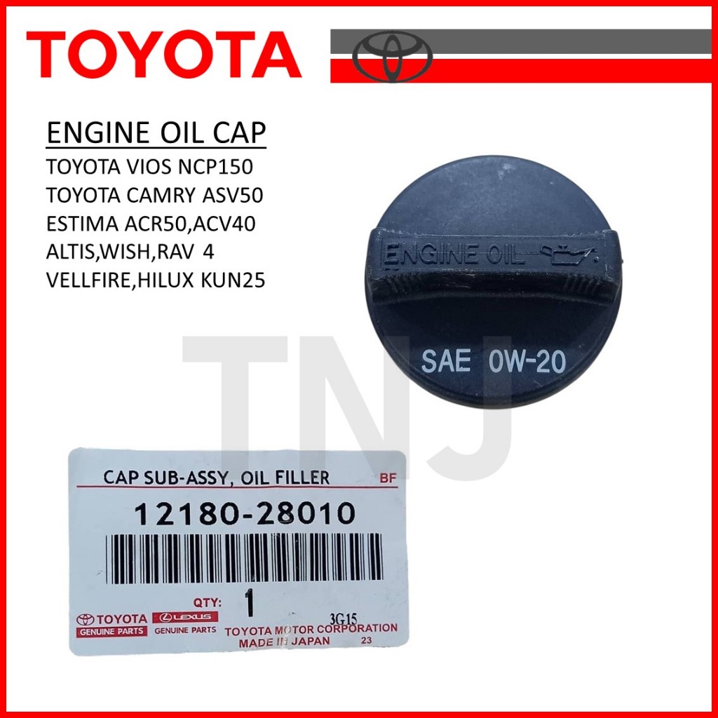 ENGINE OIL CAP VIOS NCP150 , CAMRY ASV50 , ESTIMA ACR50 , ACV40 , ALTIS ...