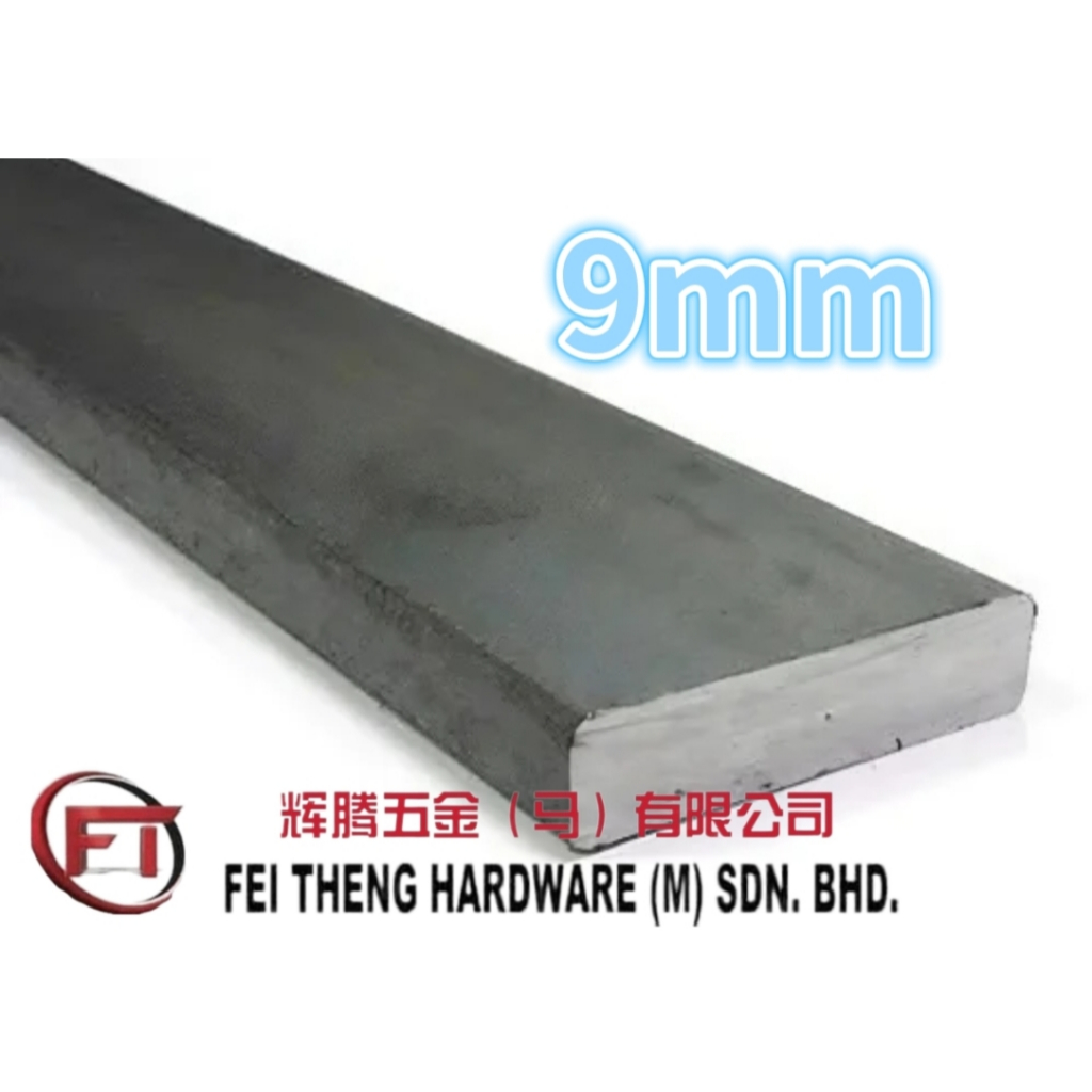 9mm(1ft-6ft) Flat Bar / M/S Flat Bar / M/S Sheet/ FB 1"(25MM) x 6M ...