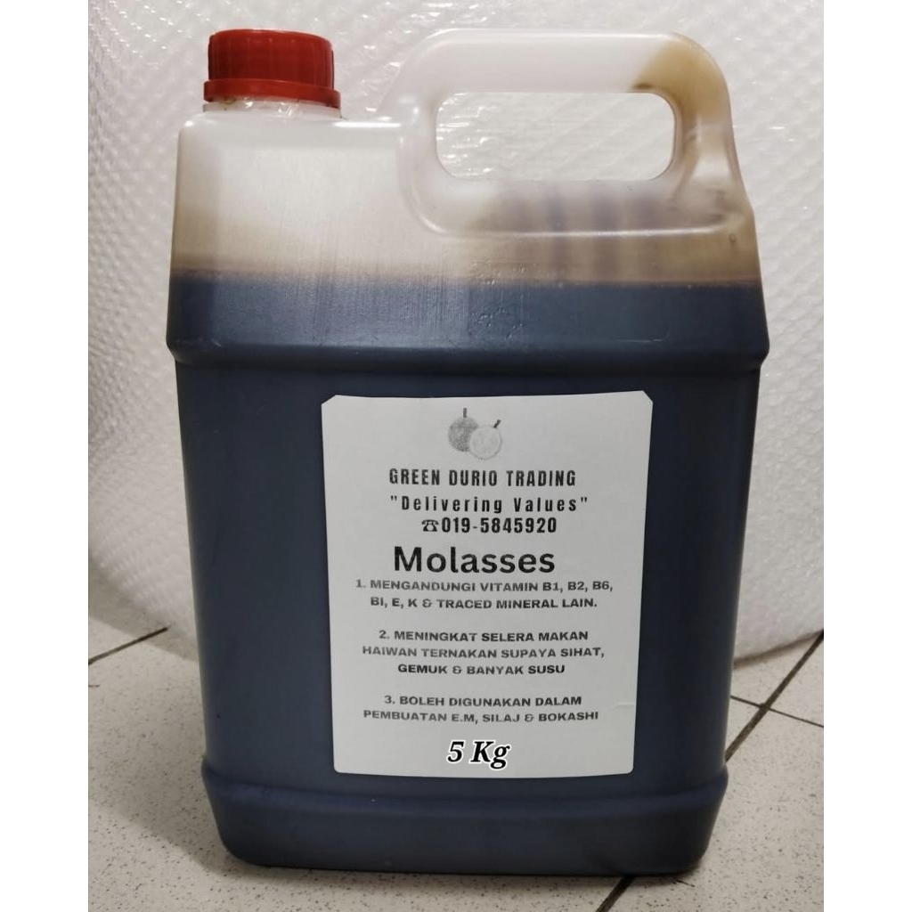 Promosi 5kg/14kg💥 MOLASSES GULA MERAH UNTUK PERTANIAN & PENTERNAKAN ...