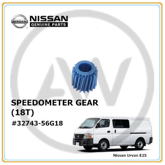 Nissan Urvan E25 Speedometer Meter Pinion Gear (18T) | Shopee Malaysia