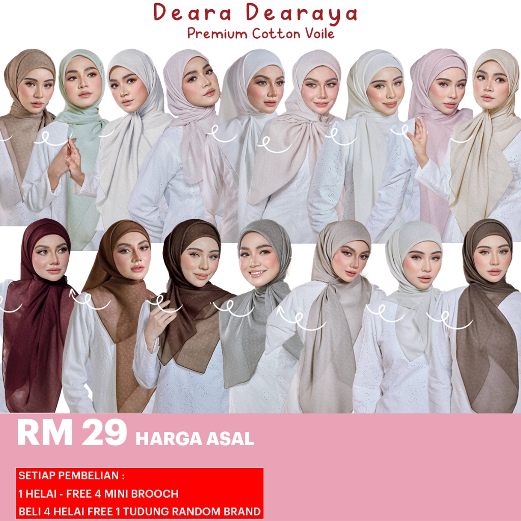 READY STOCK | BAWAL DEARA DEARAYA COLLECTION (COTTON) | Shopee Malaysia
