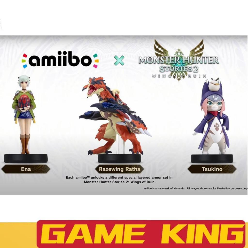 Nintendo Switch Amiibo Monster Hunter Stories Series 2 (Figure Ena ...