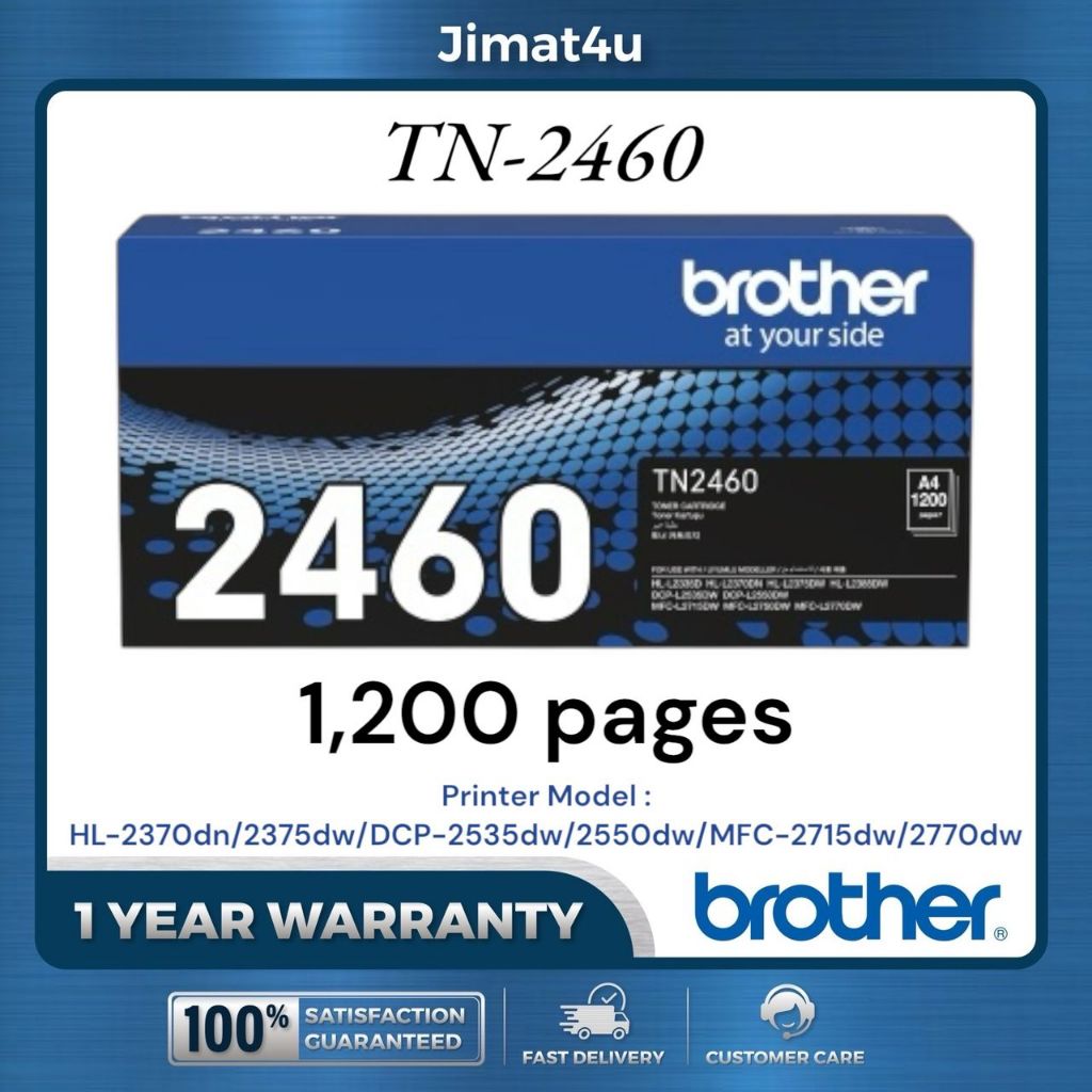 Brother TN-2460/ TN-2480/ TN2460 TN2480 / DR-2455 DR2455 Original Toner ...