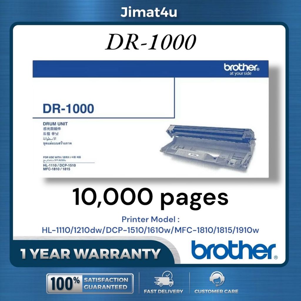 Brother DR-1000 DR1000 Laserjet Original Drum Unit | Shopee Malaysia