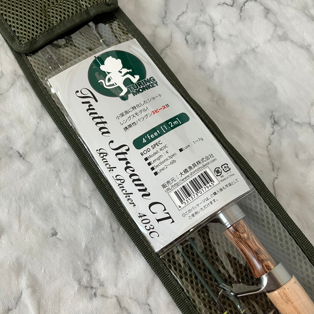 Turing Monkey Turimon Tratta Stream CT Backpacker 403C 4ft (1.2m) | Shopee Malaysia