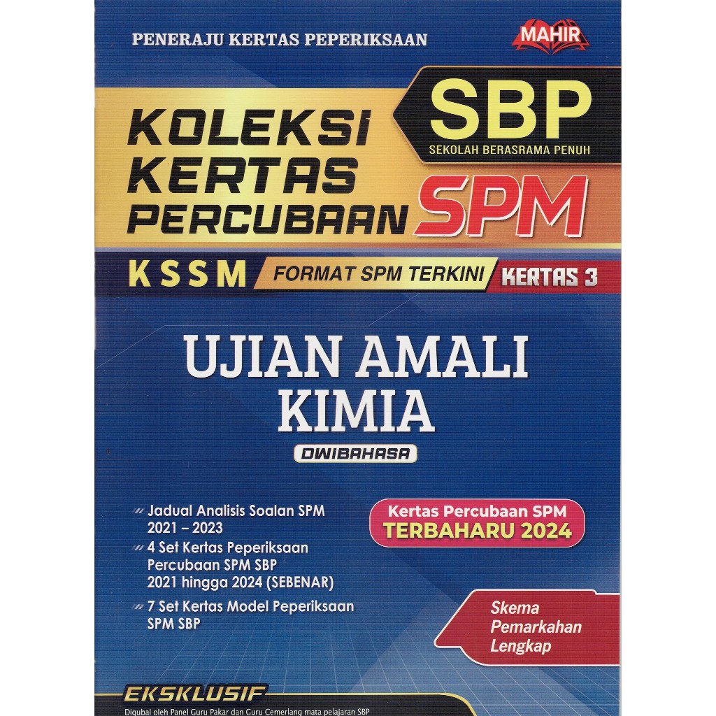 BUKU LATIHAN ( 2025 ) : KOLEKSI KERTAS PERCUBAAN SPM KSSM SBP UJIAN AMALI KIMIA DWIBAHASA ...