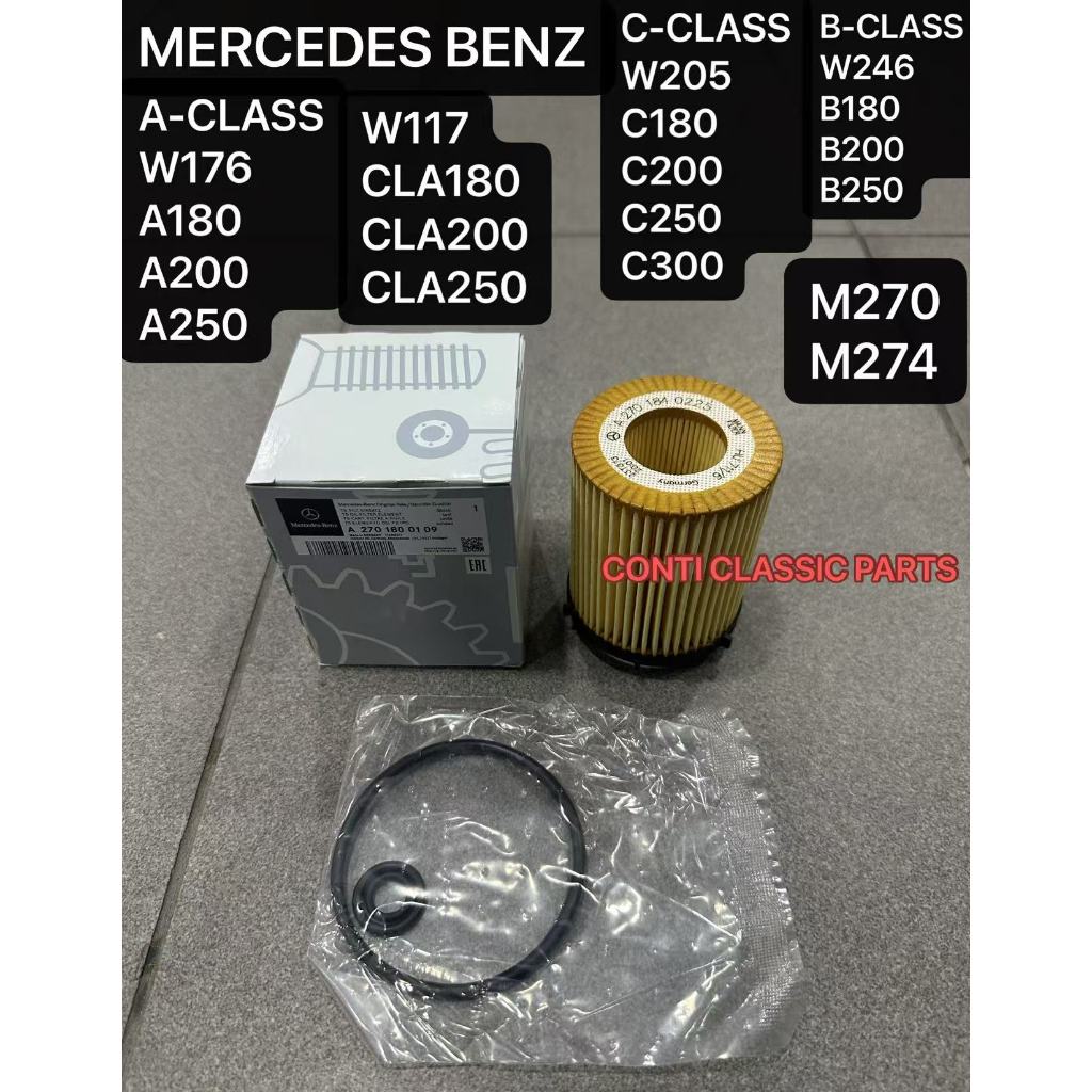 ( 100% ORIGINAL ) MERCEDES BENZ W176 A200 A250 W117 CLA180 CLA200 ...