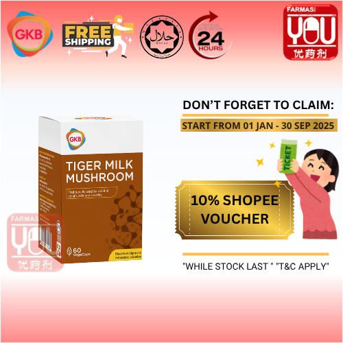 [YOUPHARMACY] GKB Tiger Milk Mushroom 490mg | Hu Ru Ling Zhi | 虎乳灵芝 ...