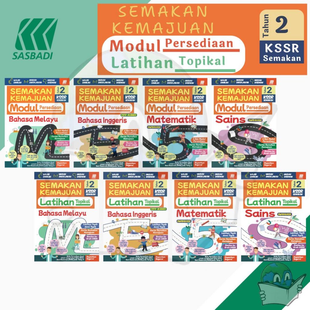Semakan Kemajuan KSSR Thn 2 Modul Persediaan / Latihan Topikal - BM/Eng ...
