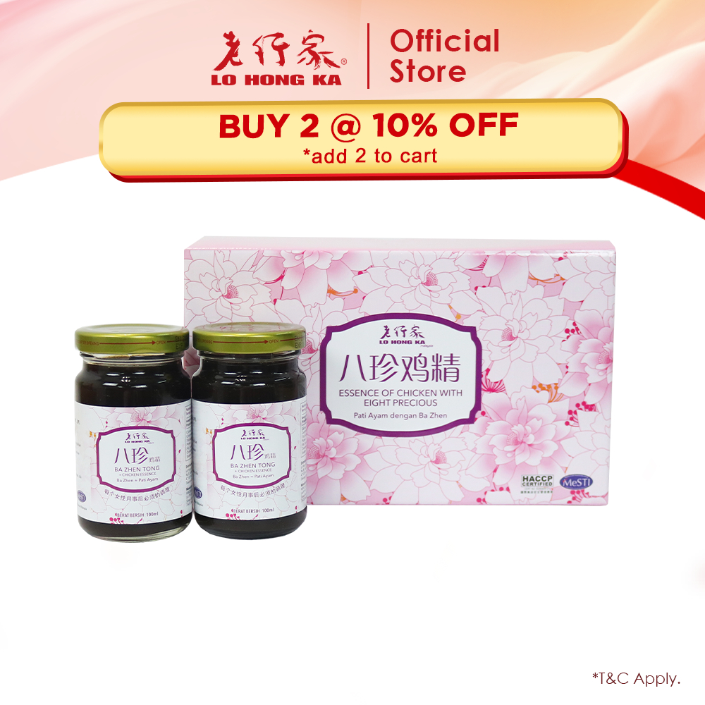 [Buy 4 @ 15% Off] Lo Hong Ka Essence Of Chicken With Eight Precious ...