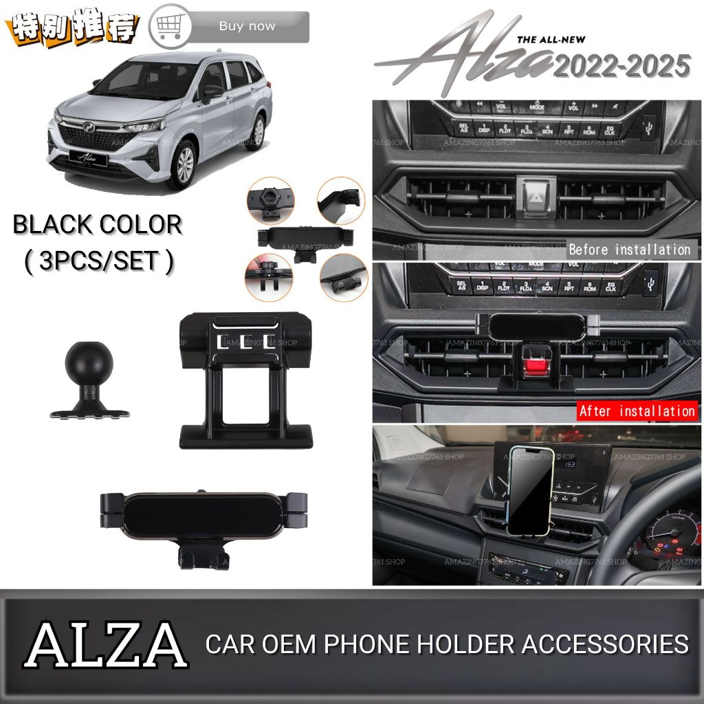 AMAZING PERODUA NEW ALZA 2022-2025 CAR OEM PHONE HOLDER ACCESSORIES ...