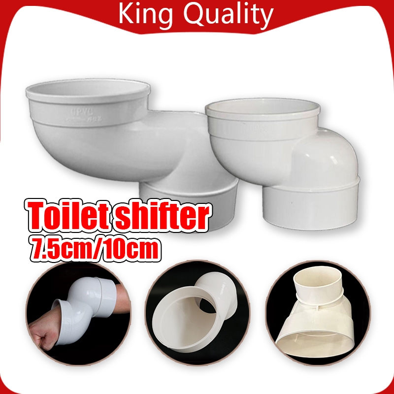 PVC Toilet Accessories 7.5/10 Shifter/Toilet Bowl Elbow One Piece ...